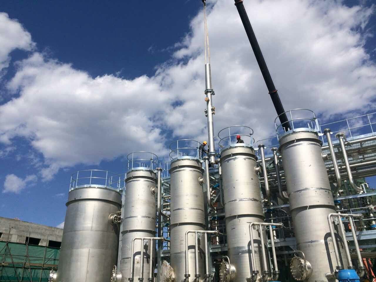 Upgrading of Xiaohongmeng WWTP to the First Cambi AAD Project in ...