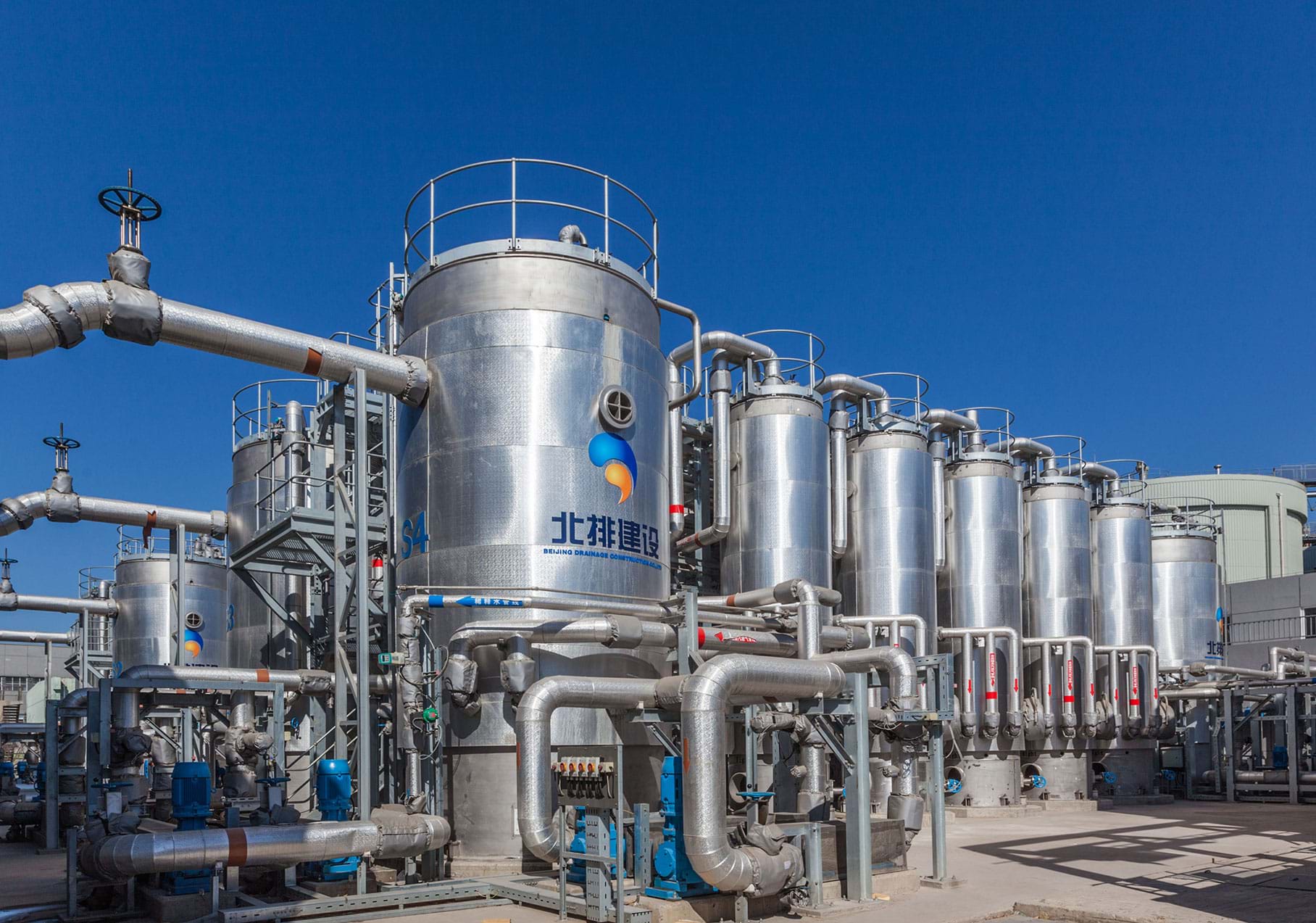 THP AAD for Sludge Treatment in Gaobeidian WRP | Cambi Literature